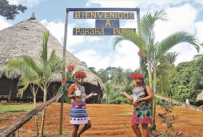 Ecoturismo-País 2021 "Dentro y fuera de la ciudad" - Ver Panamá